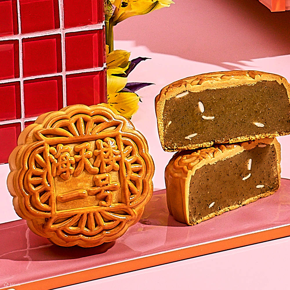 Handcrafted Mid-Autumn Delights by Hai Tien Lo at Pan Pacific Singapore ...