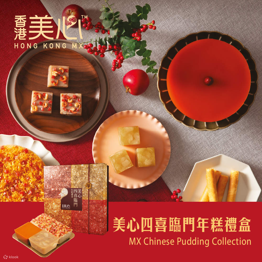 Maxim Mooncake · Traditional Series | 29/6-27/9 Pick-up at multiple ...