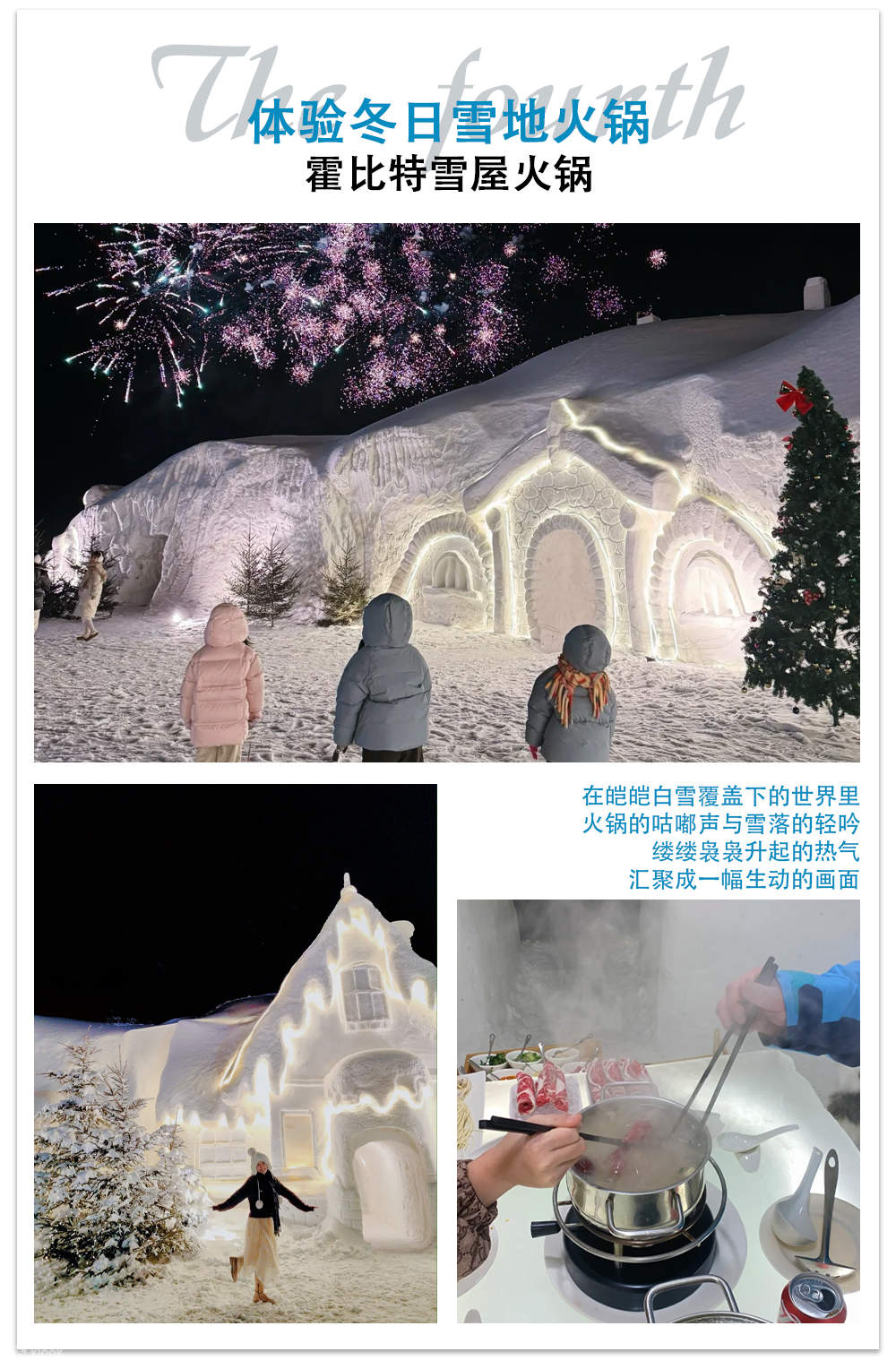 5 hari bermain es dan salju di Gunung Changbai di Timur Laut Tiongkok ...