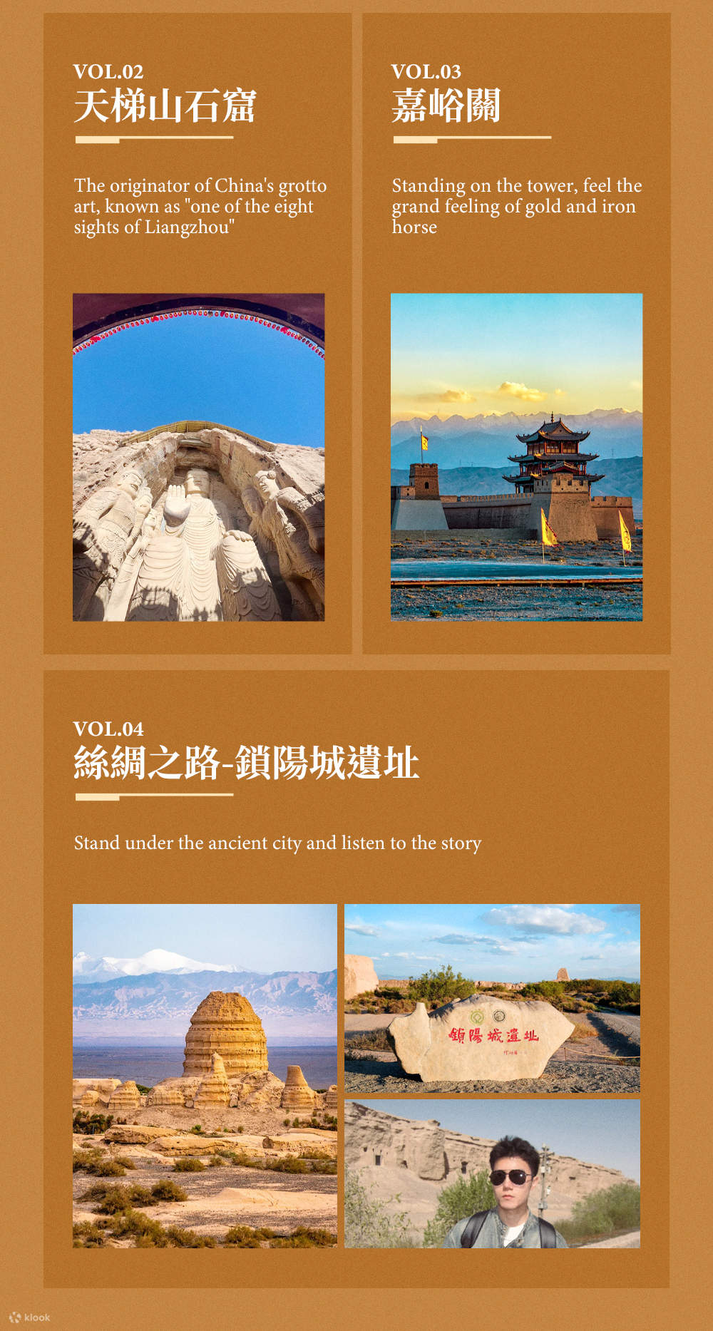 Dreaming of the Silk Road: 6-Day Loop Tour of Dunhuang from Lanzhou ...