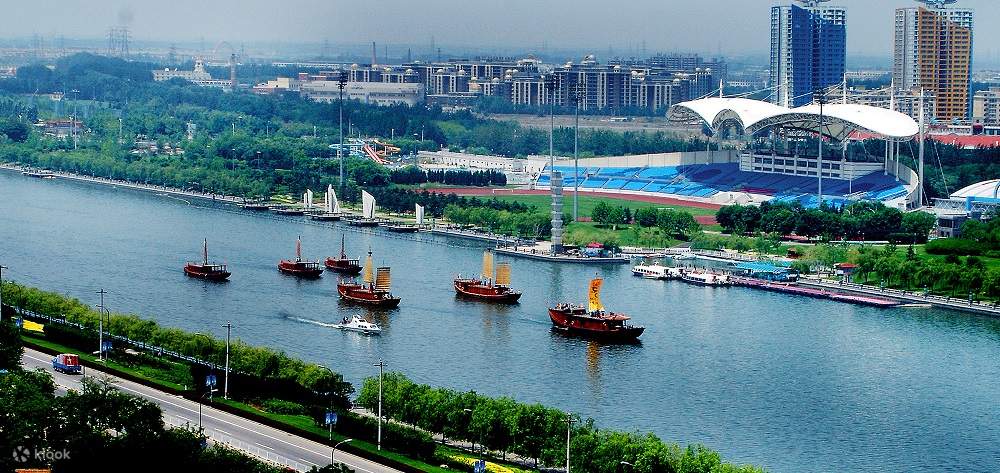 Tongzhou Canal Cruise - Klook