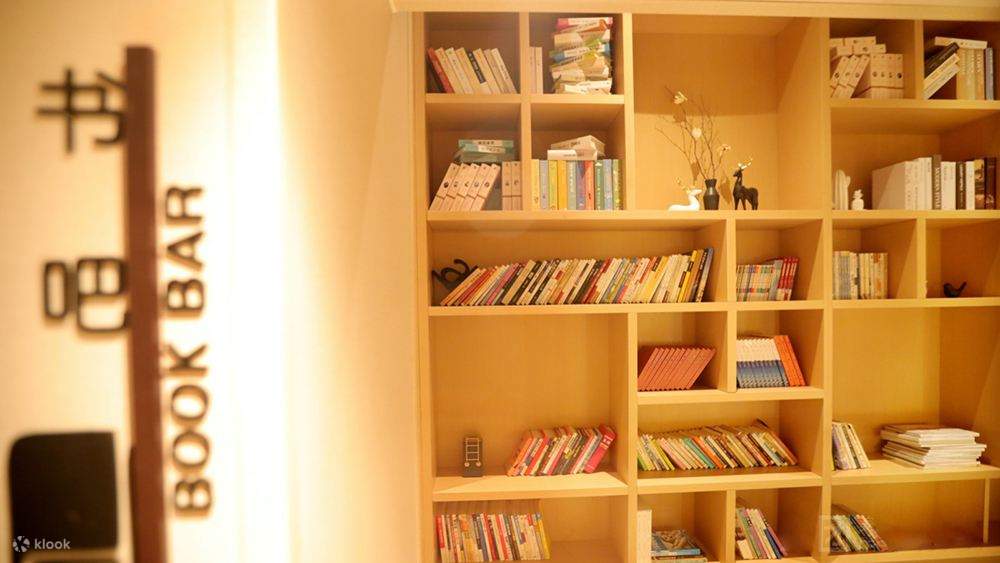 Muyan Hot Spring - Klook États-Unis