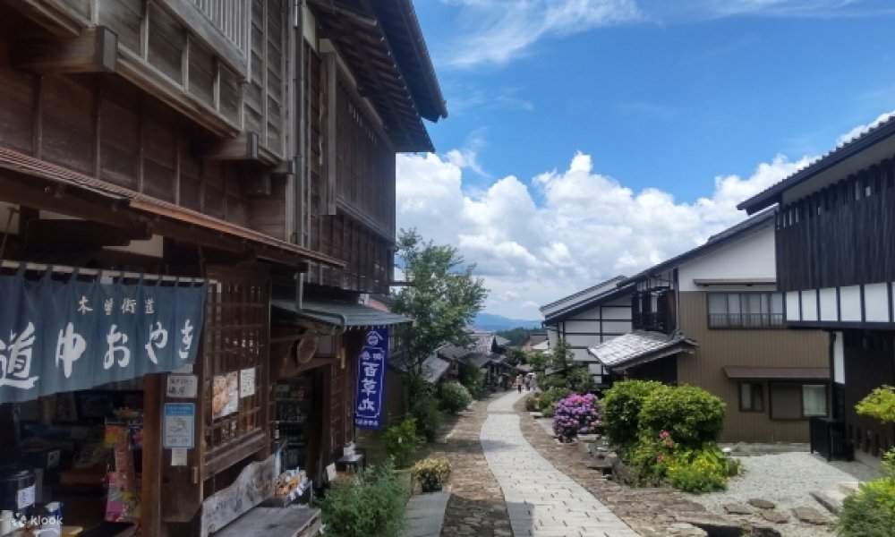 Samurai Road "Magome-juku"&Spring Peach "Hanamomo no Sato" Day Trip - Klook