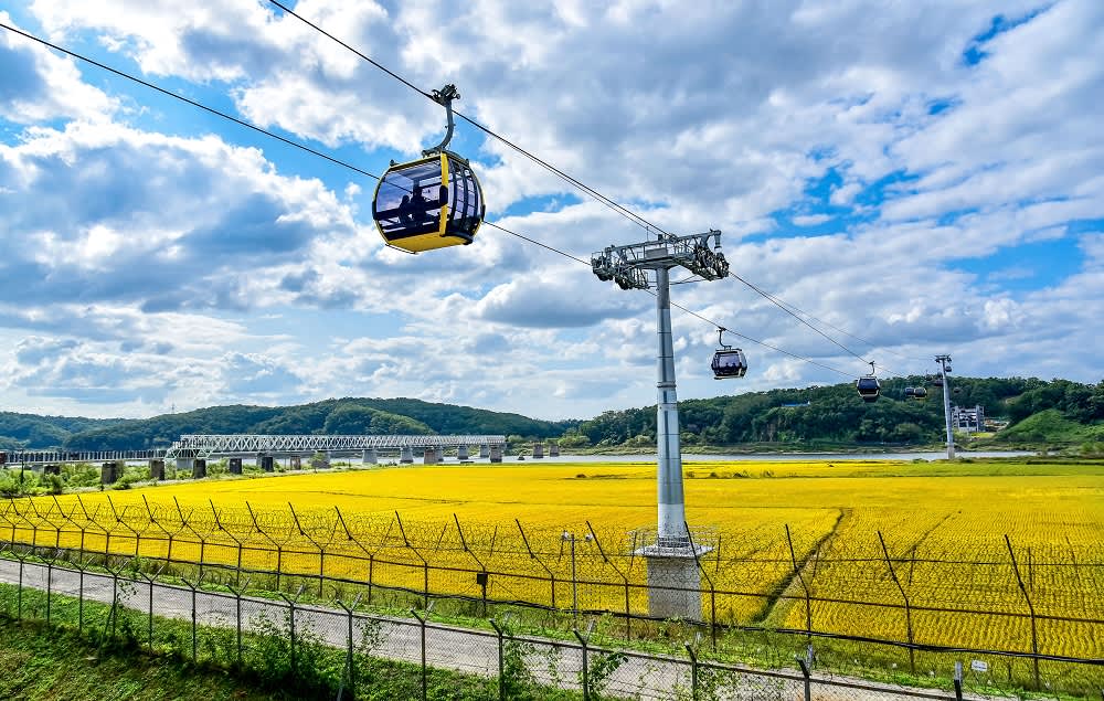 Paju JSA & DMZ Eintägige Bustour - Klook, Vereinigte Staaten