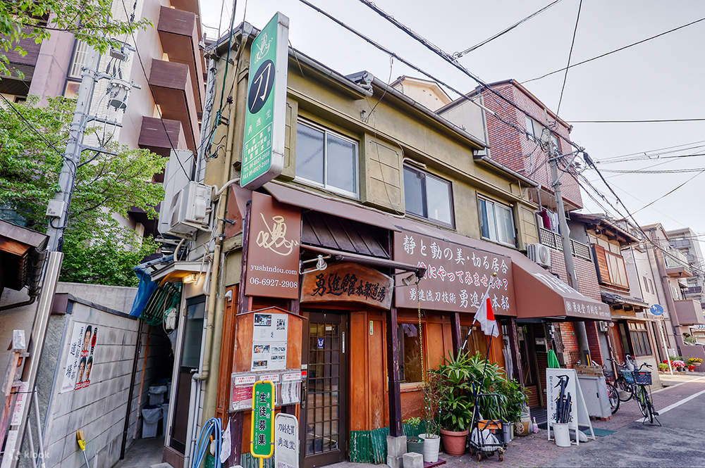 SHOGUN Experience – Samurai Sword Training & Bushido in Osaka - Klook ...