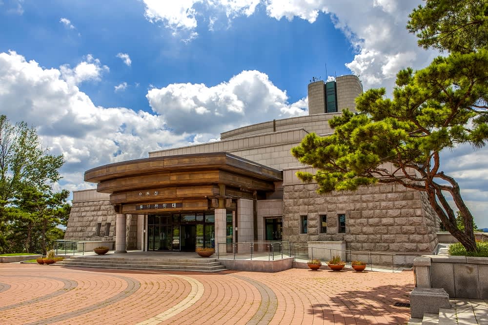 Paju JSA & DMZ One Day Bus Tour - Klook Philippines