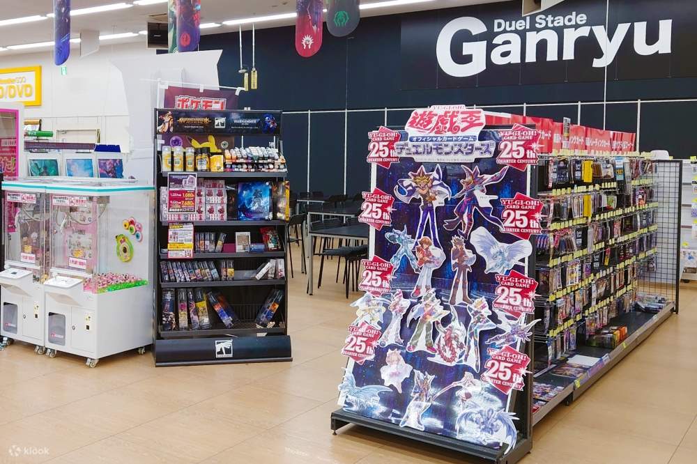 筑波 WonderGOO 筑波店优惠券 - Klook客路