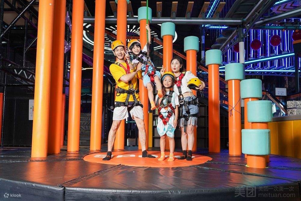 Shenzhen KK Fun Space - Klook