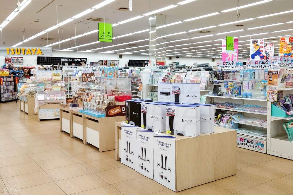 筑波 WonderGOO 筑波店优惠券 - Klook客路