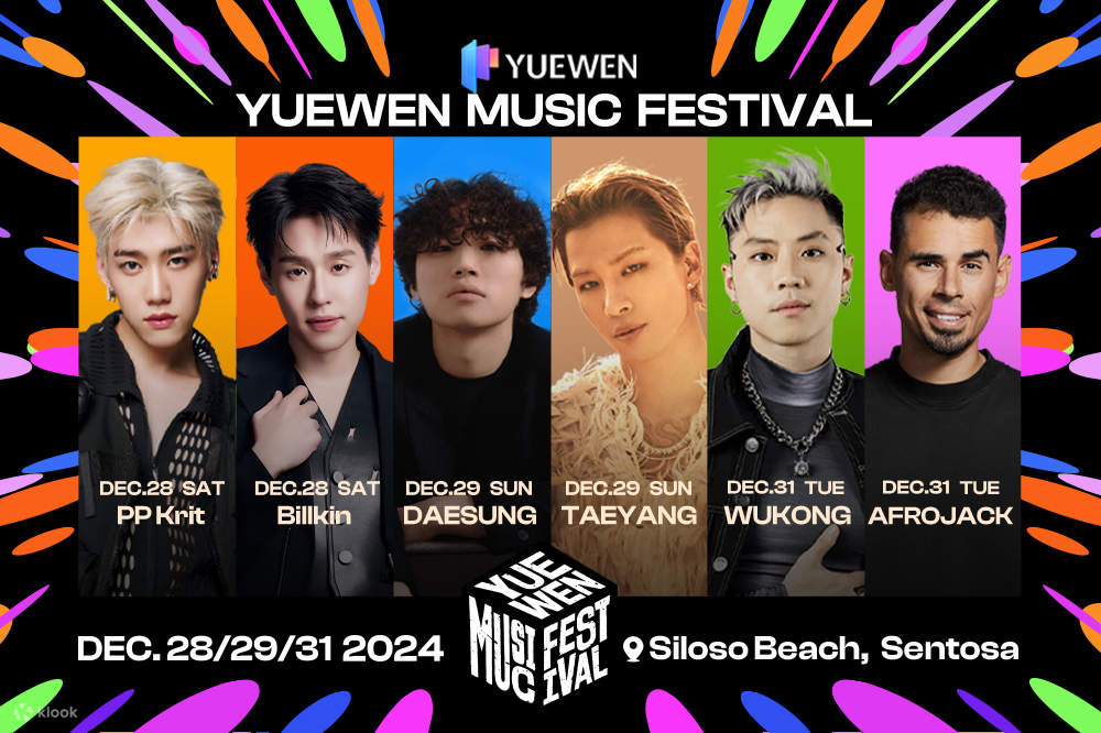 Yuewen Music Festival 2024 - Klook