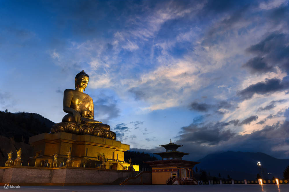 Embark on a Bhutan Hike & Festivity Extravaganza: Cultural Trails ...
