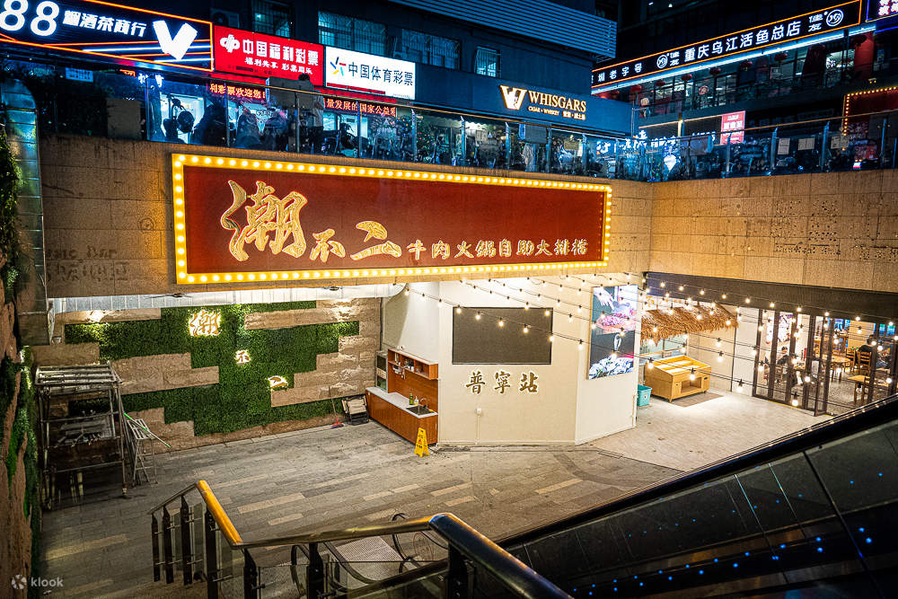 Brand new opening! Shenzhen 100-minute all-you-can-eat Chaoshan Oyster ...