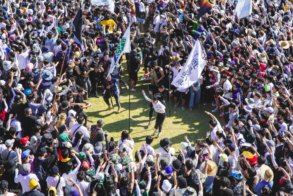 2024 Incheon Pentaport Rock Festival Ticket + Hanji Handcraft Class ...