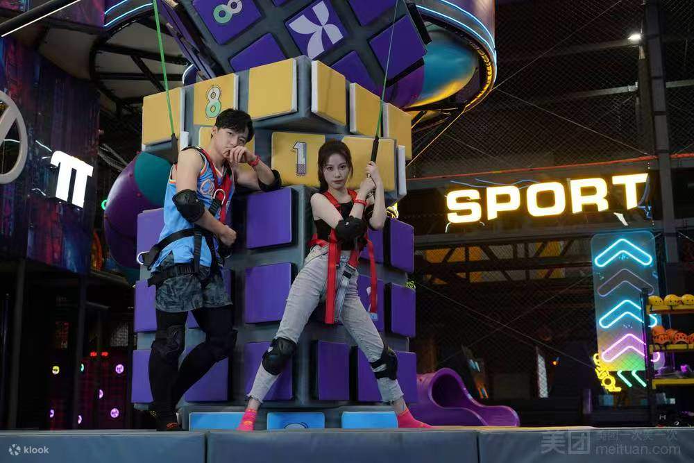 深圳KK潮玩欢乐空间 - Klook客路