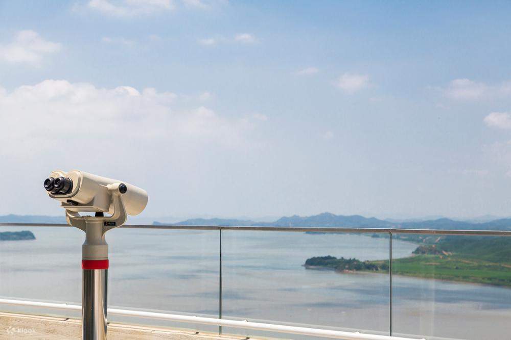 Closest Starbucks to DMZ with North Korea View & Suspension Bridge ...