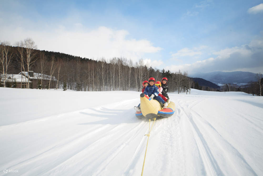 1 day Hoshino Tomamu Ski resort Lift Pass and bus package from Hokkaido ...