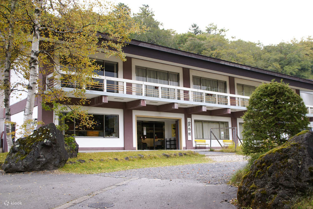 Nikko Futarasan Shrine - Klook