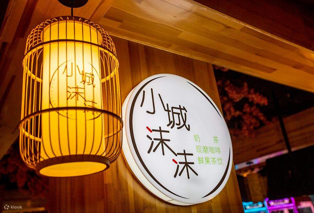 Beijing Hantang Hot Spring - Klook United States