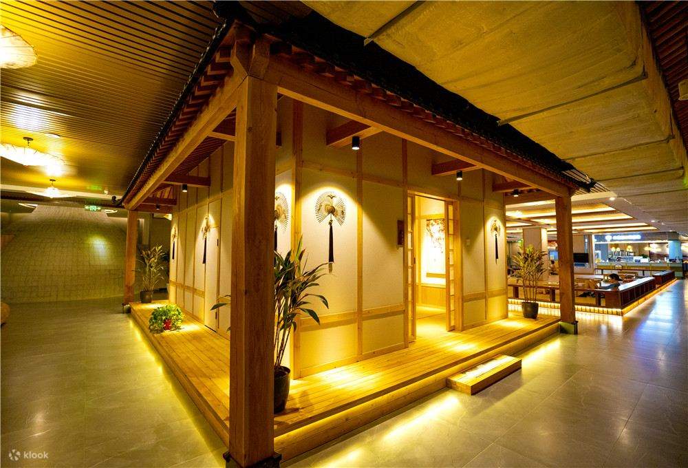 Shangshuiquan Hot Spring Steam House - Klook India