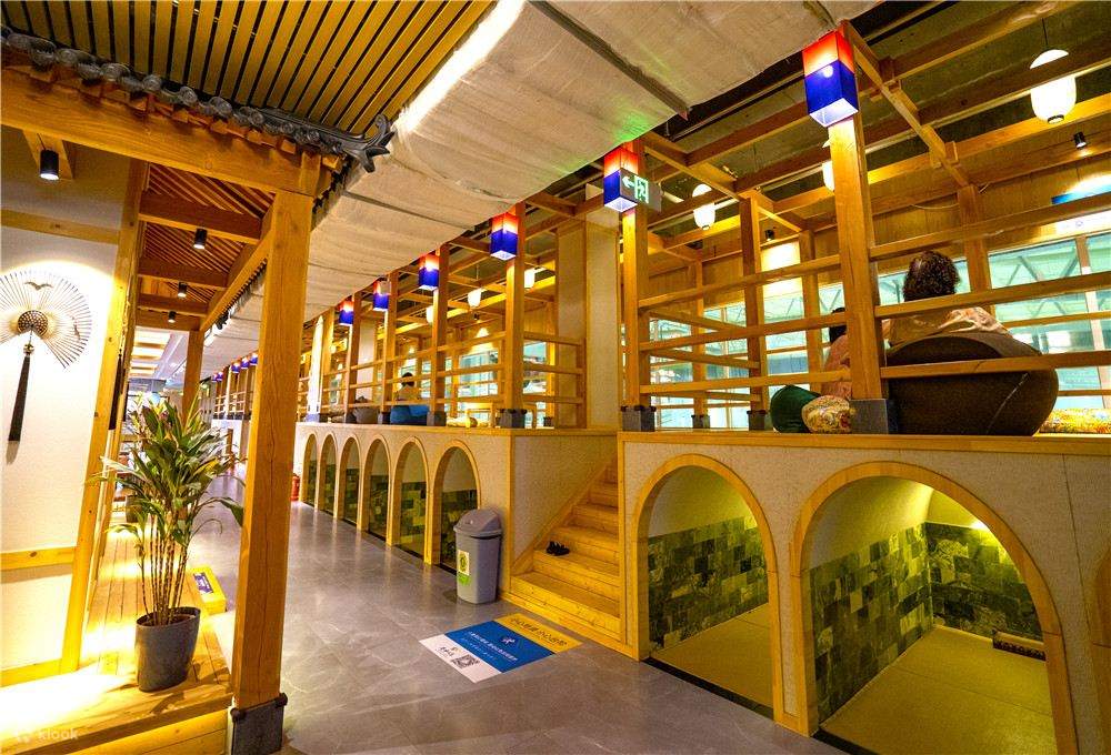 Shangshuiquan Hot Spring Steam House - Klook Australia