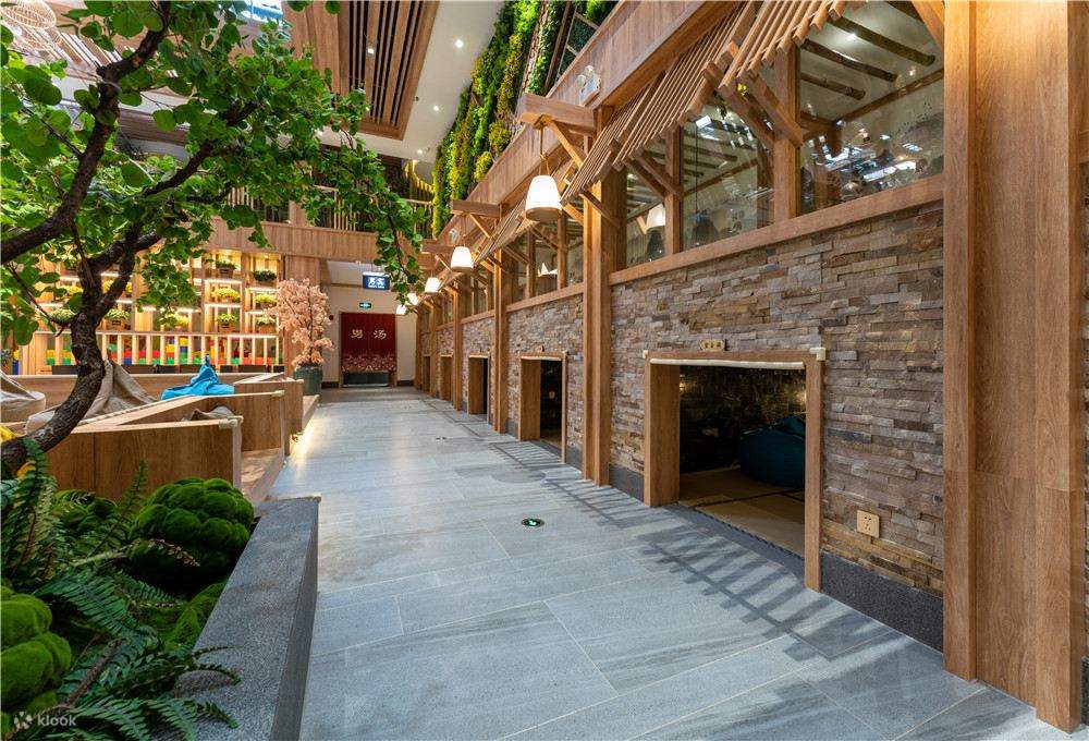 Jiufuwan Bath and Steam - Klook