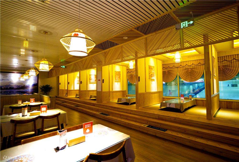 Shangshui Spring Hot Spring & Sauna - Klook