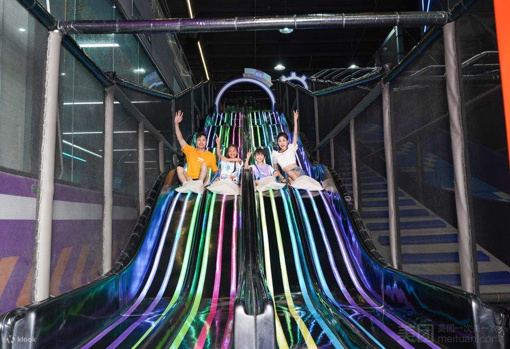 Shenzhen KK Fun Space - Klook