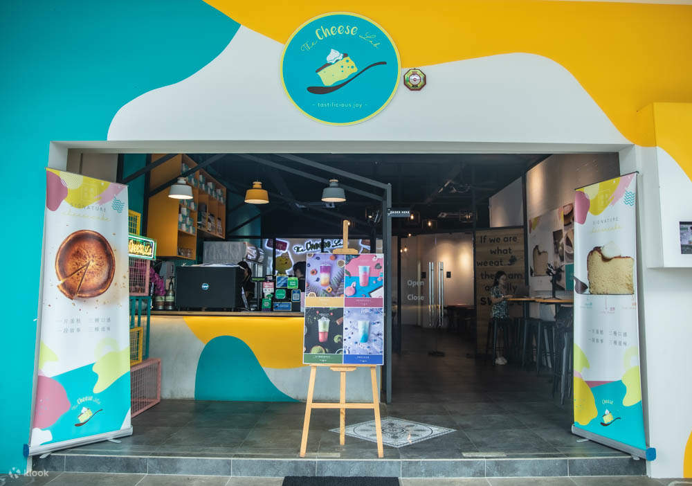 The Cheese Lab, Mount Austin - Klook Singapore