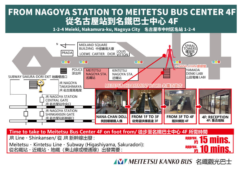 Norikura Skyline One-Day Bus Tour (Departing from Nagoya) - Klook ...