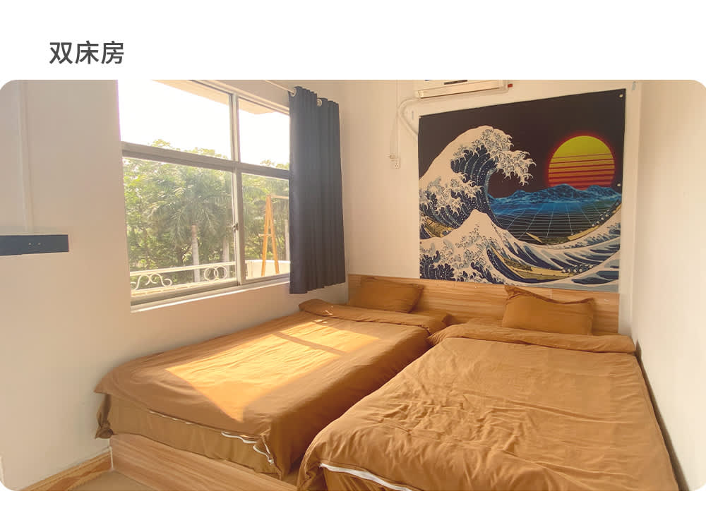 Shenzhen Dapeng Xiyong Ping Shang Surfing - Klook