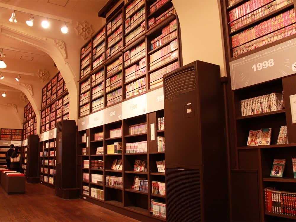 GIANT ROBOTS and Kyoto International Manga Museum Ticket - Klook