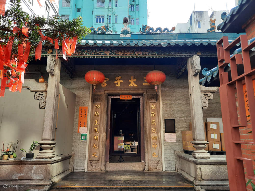 Happy Hong Kong Cultural Heritage Tour - Klook