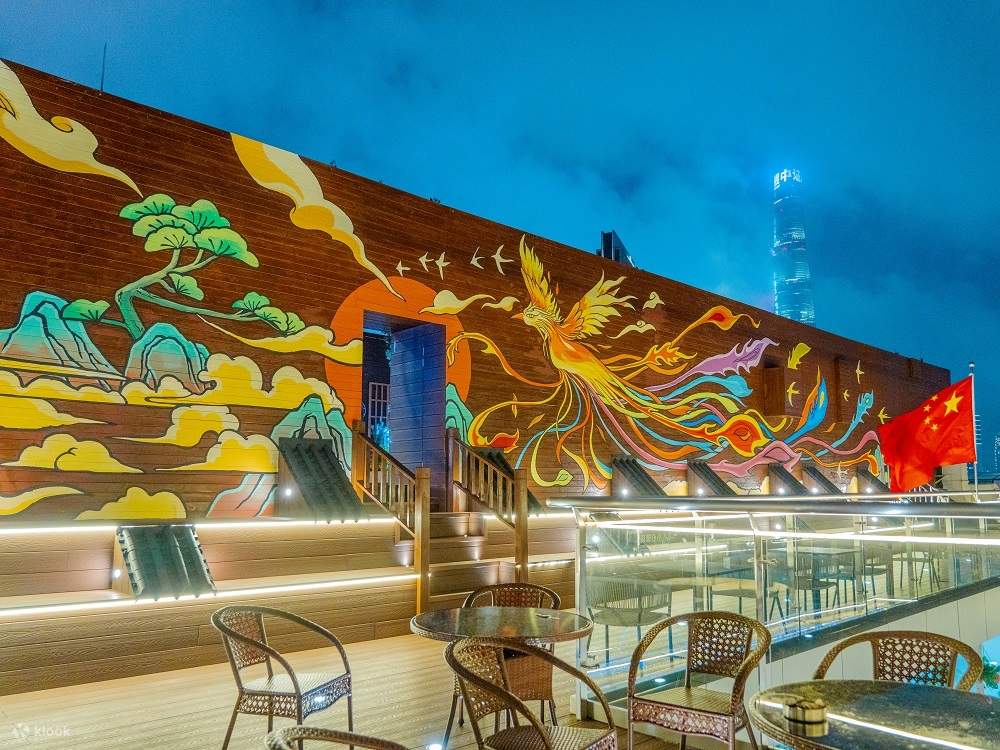 Fuku Raku BISTRO · Terrace Restaurant - Klook Australia