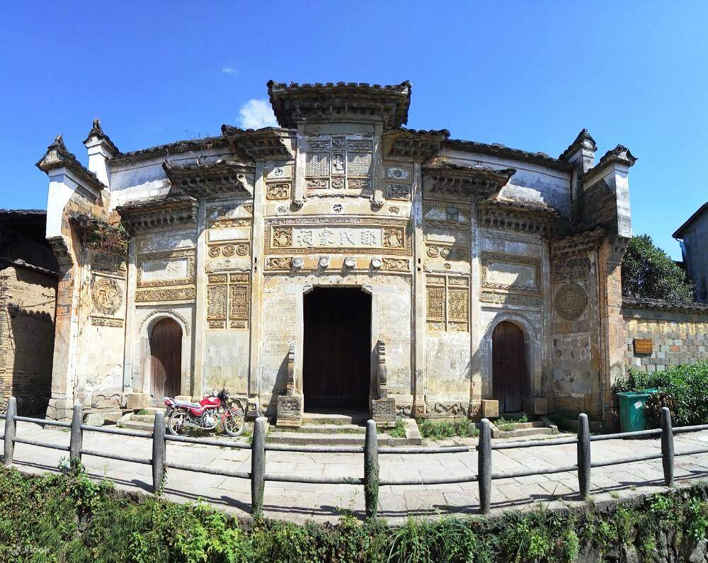 Wuyishan Xiamei Ancient Village Admission Ticket - Klook