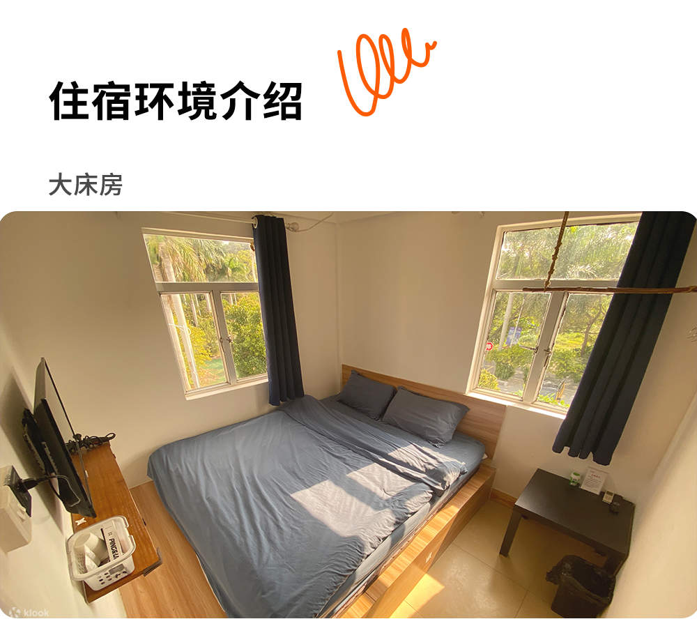 Shenzhen Dapeng Xiyong Ping Shang Surfing - Klook Philippines