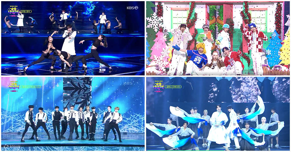 2024 ‘KBS Song Festival' K-POP Concert Ticket Package - Klook, Vereinigte Staaten