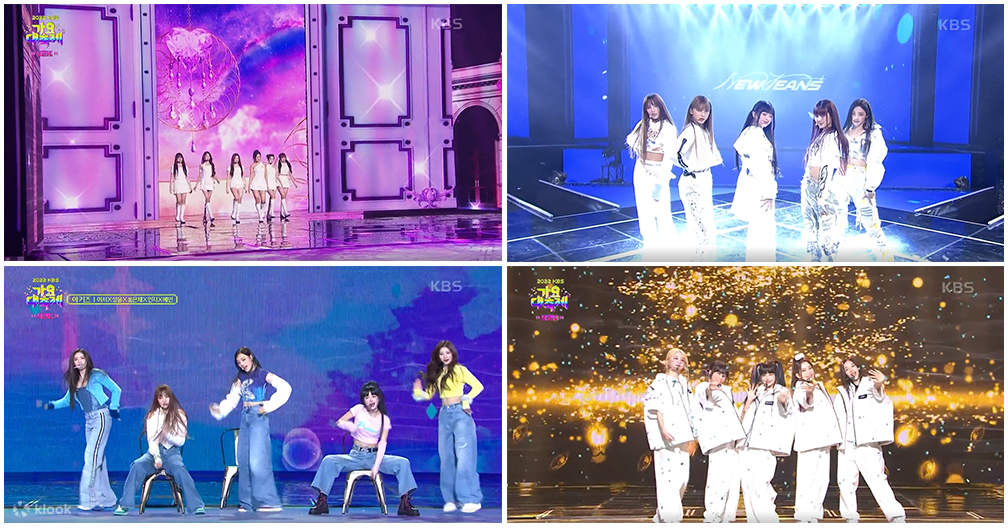 2024「KBS歌謡祭」K-POPコンサートチケットパッケージ | Klook