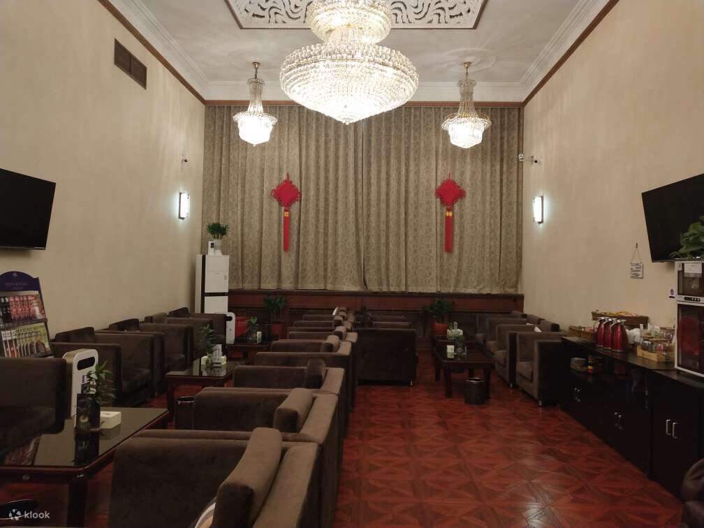 Beijing Railway Station Lounge Service in Beijing, China - Klook ...