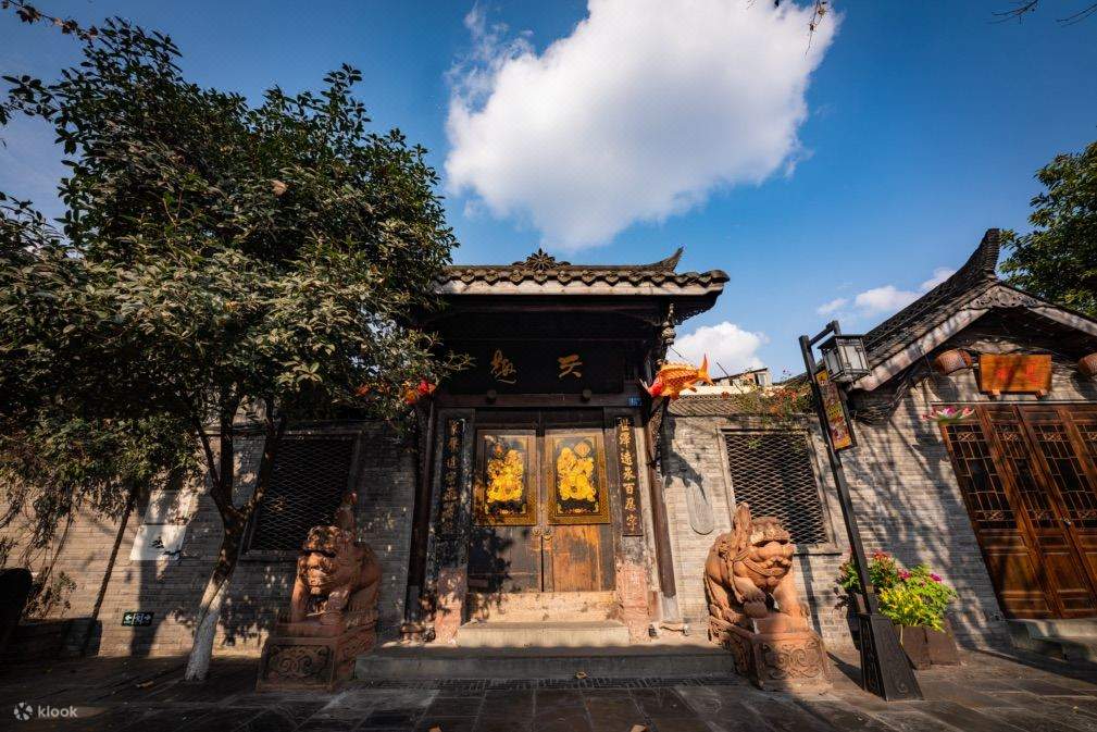 【Located in Kuanzhai Alley】Chengdu Kuanzhai Alley Atour Hotel ...