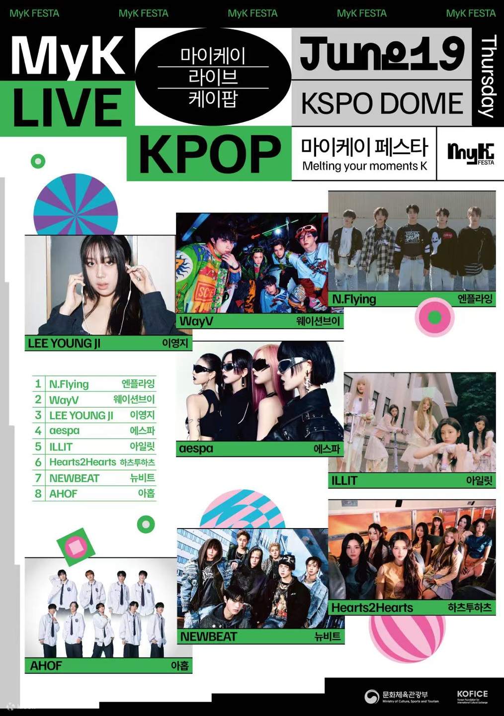 2025 MyK Festa K-POP Concert Ticket & K-Culture Experience Tour - Klook