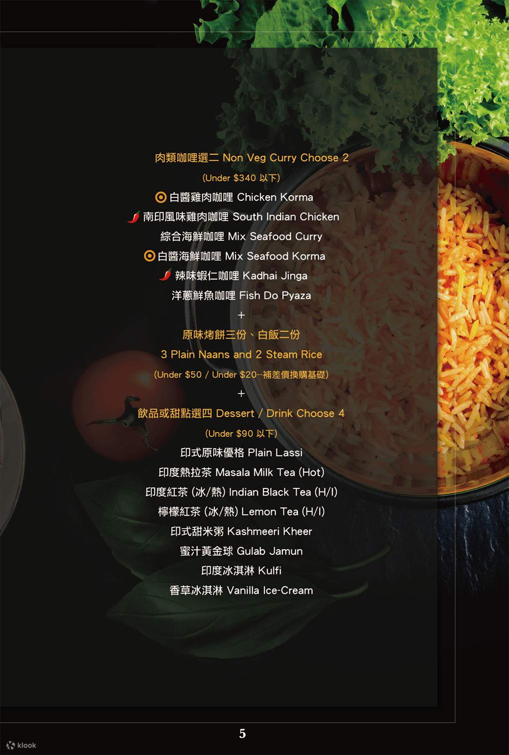 [Online Reservation] Chilliesine Chaofu Branch in Taichung - Klook ...