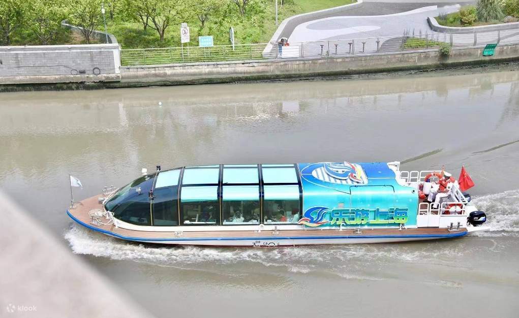 Shanghai Moganshan Road + Tianan Thousand Trees + Suhe River Cruise ...