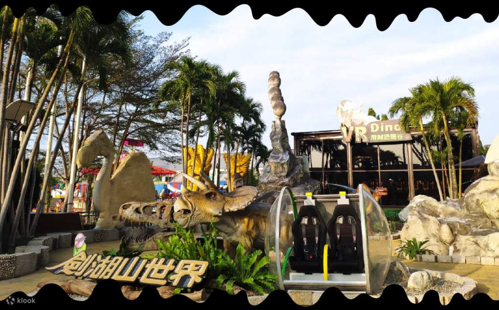 Up to 50% Off | Janfusun Fancyworld Admission TIcket in Yunlin - Klook ...