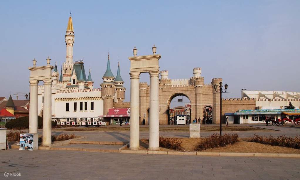 Beijing World Park Ticket - Klook Estados Unidos