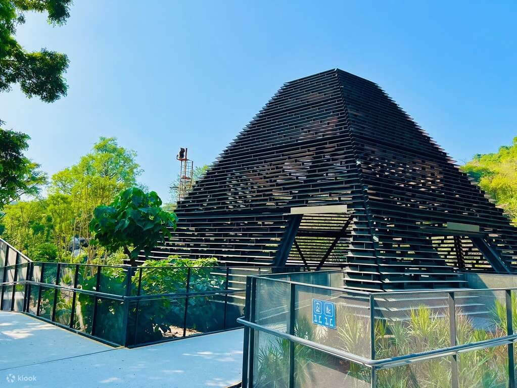 Kaohsiung Shoushan Zoo Admission Ticket - Klook Hong Kong