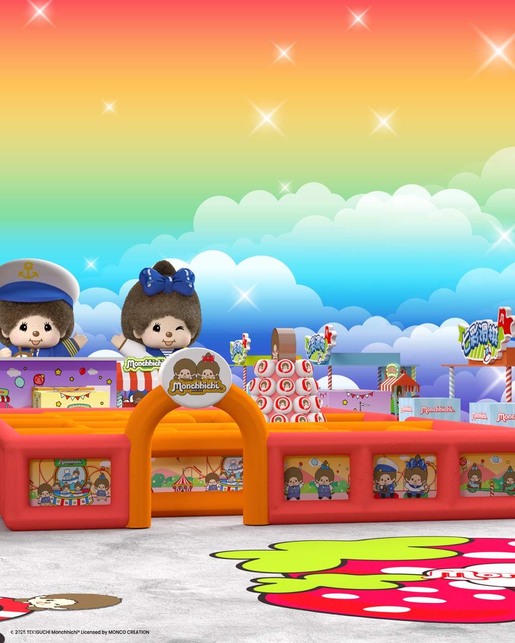 Monchhichi維港海陸嘉年華 - Klook 客路