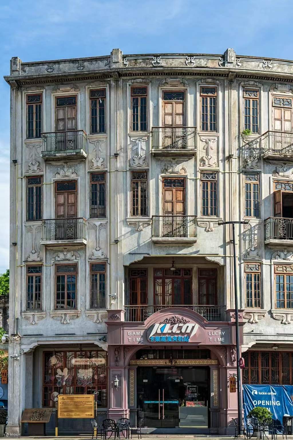 Shantou | 2 nights at Shantou Lion Kaicha Hotel + round trip of West ...