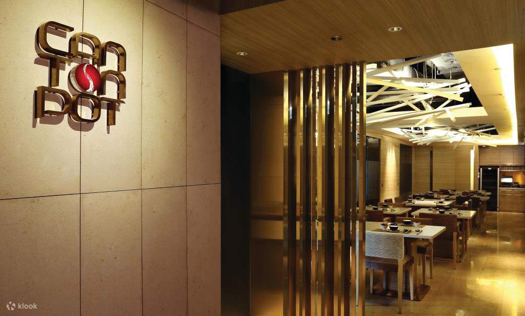 Canton Pot - 香港薈賢居的火鍋住宿一站式地標 - Klook 客路