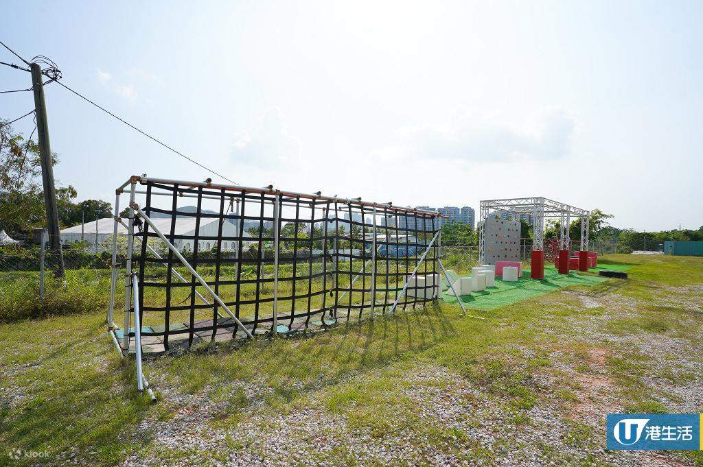 Ninja Force - Outdoor Extreme Fitness Dojo｜Yuen Long - Klook