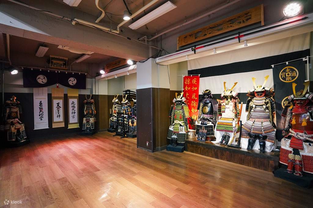 Tokyo Samurai Experience : History, Swordplay, and Authentic Japanes ...